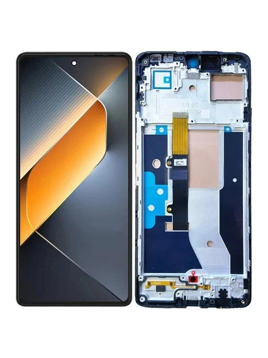 Экран TFT с рамкой для Tecno Pova 6 Pro (LI9) обычная стандартная модель серии
