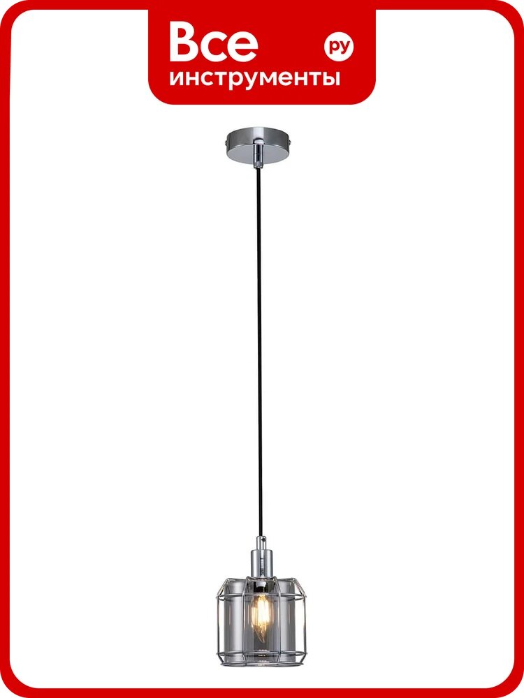Подвесной светильник ESCADA 10188/1S E14х40W, Chrome 10188/1S Chrome