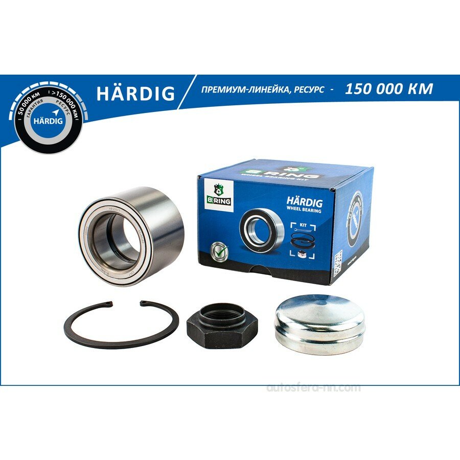 B-RING HBK1264 Подшипник ступицы CITROEN Jumper (94-), PEUGEOT Boxer (94-) (перед. компл.) [55x90x60] (HBK1264) B-R