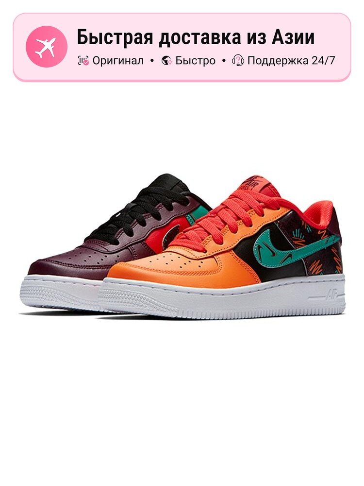 Кроссовки NIKE Air Force 1 Low