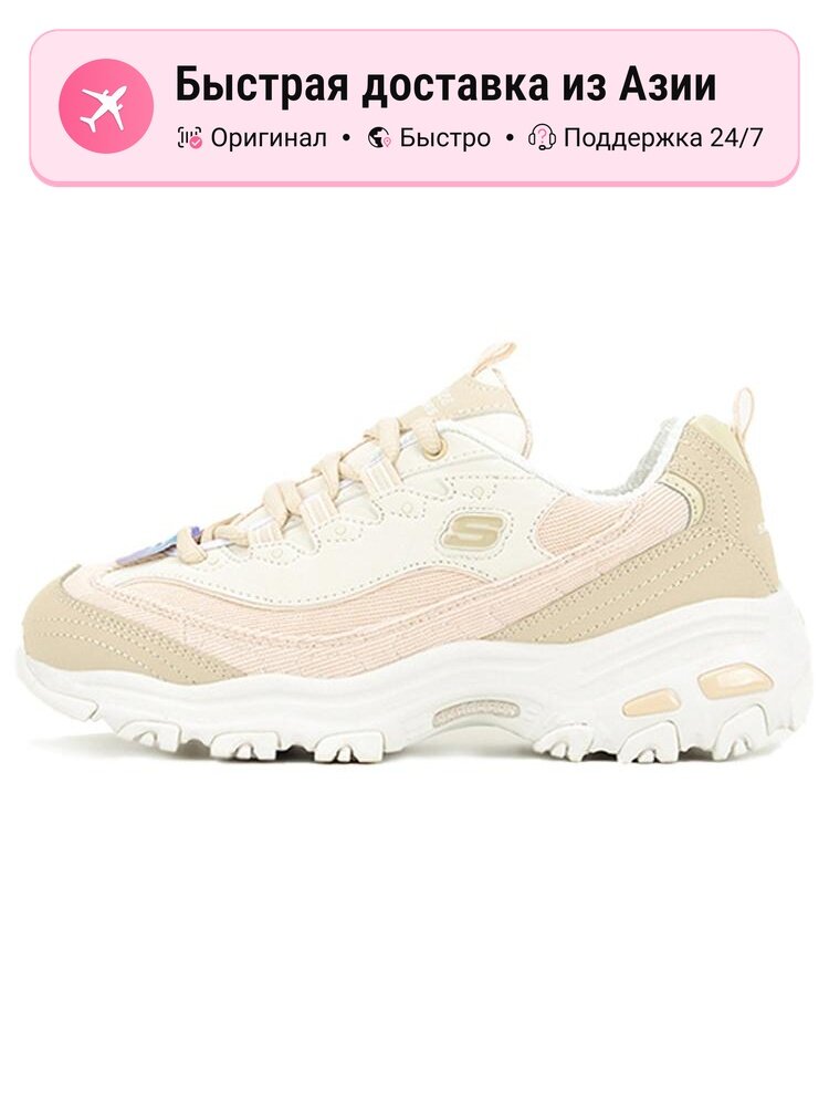 Кроссовки SKECHERS D'Lites 1.0