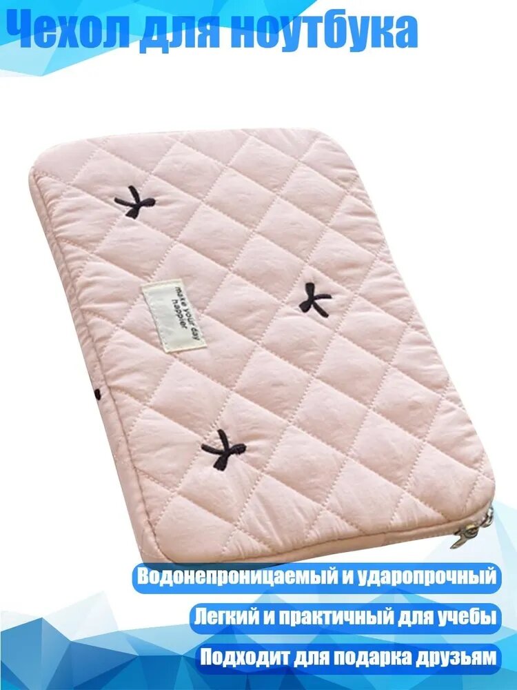 Планшетная доска, 1 шт.