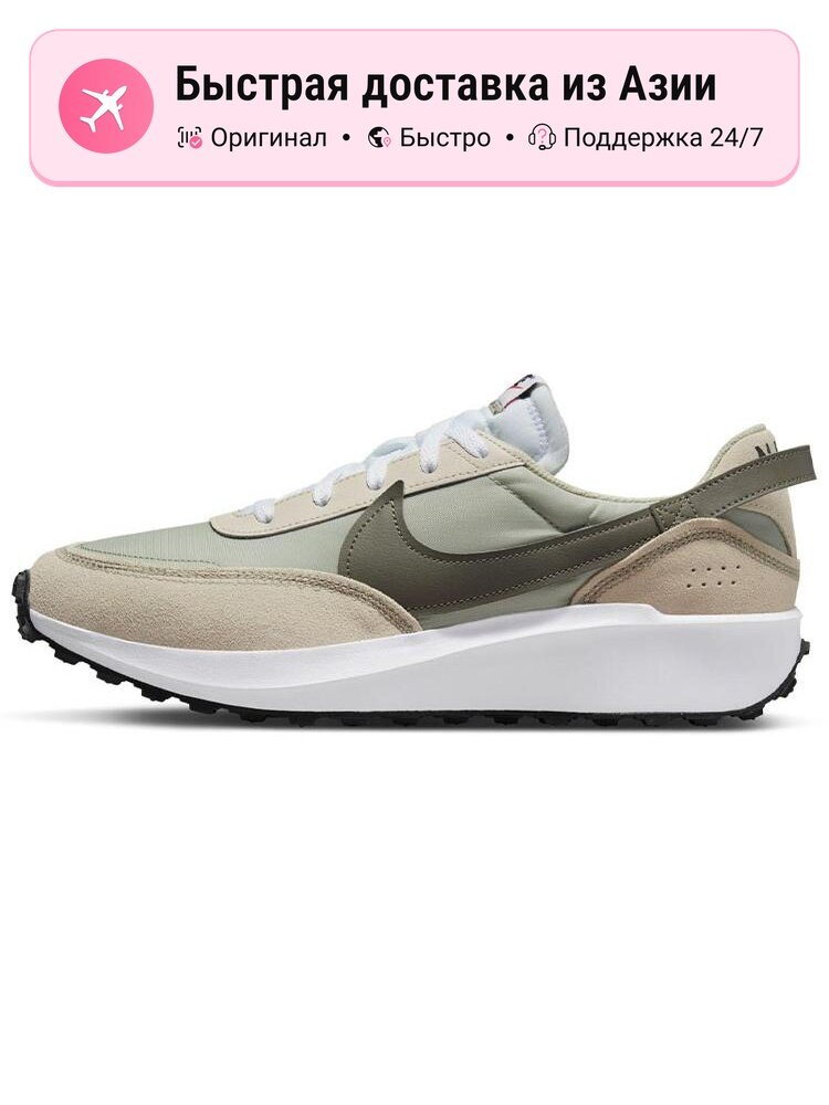 Кроссовки NIKE Waffle Debut