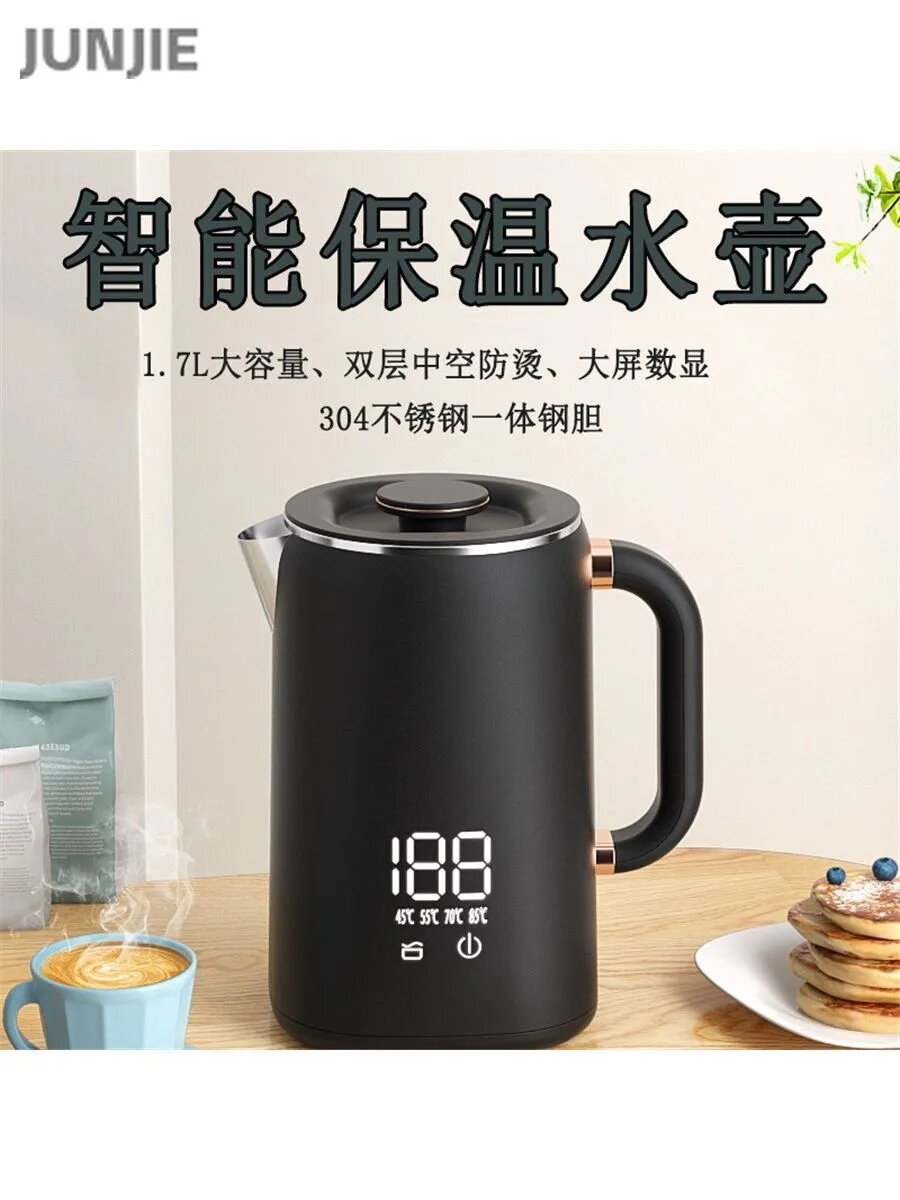 Bosch Электрический чайник Xiaomi-yljh11315U, черный
