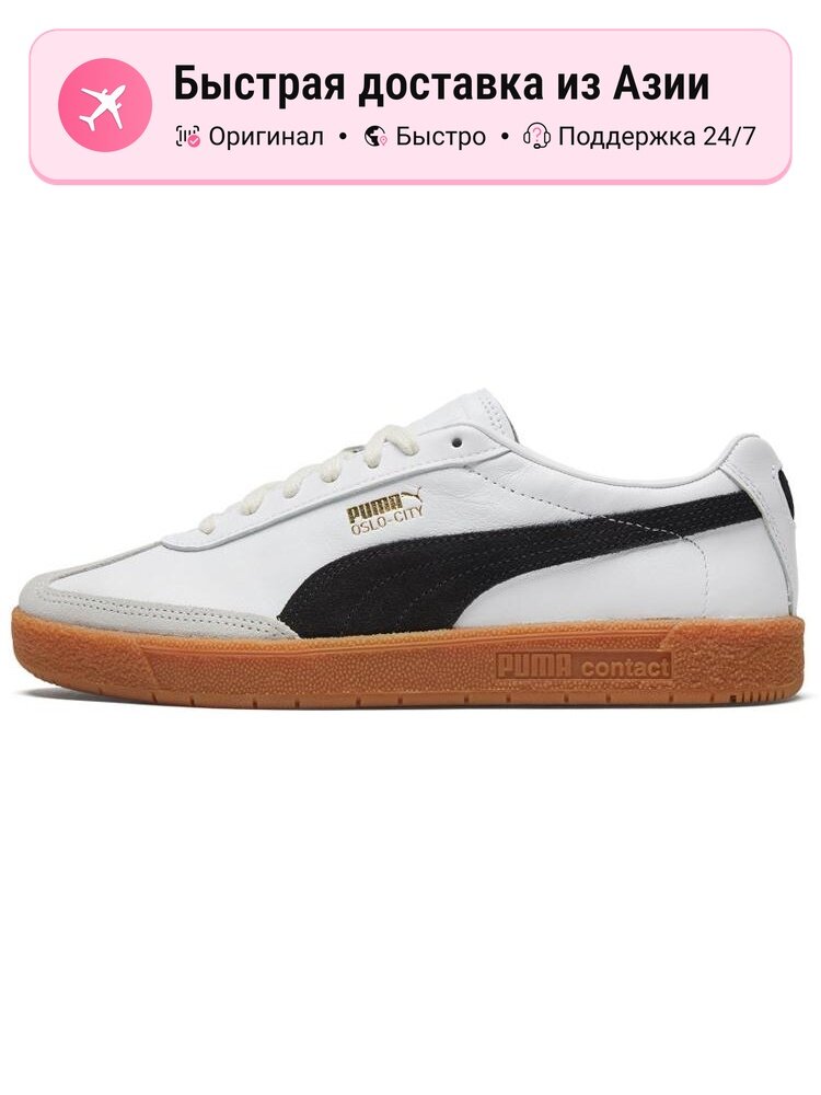 Кроссовки PUMA Oslo City OG