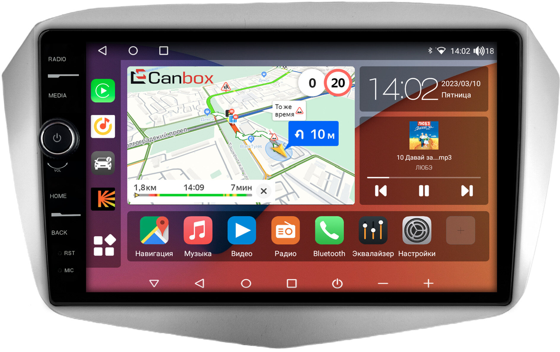 Штатная магнитола FAW Oley 2012-2015 Canbox H-Line 7845-9-1699 на Android 10 (4G-SIM, 8/256, DSP, QLed)