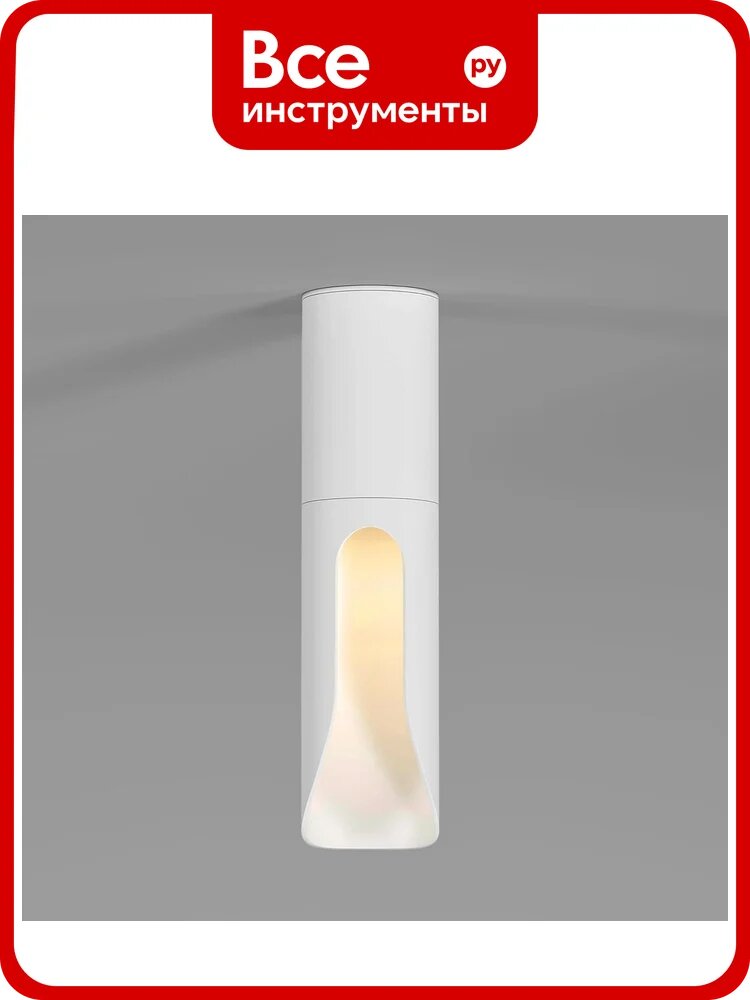 Светильник потолочный светодиодный Elektrostandard Apex 7W 3000K 25113/LED белый a068289