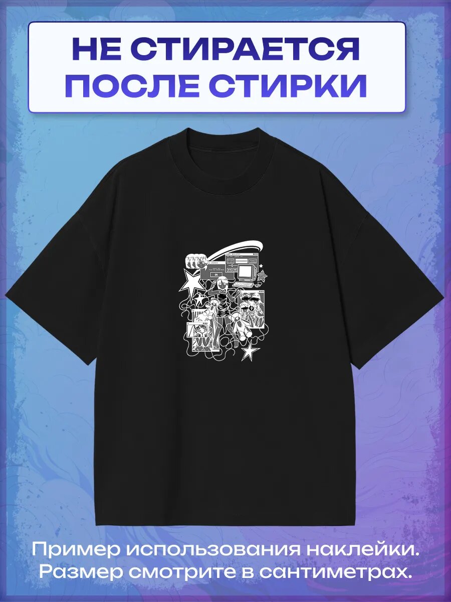 Термонаклейка anime — фото 1