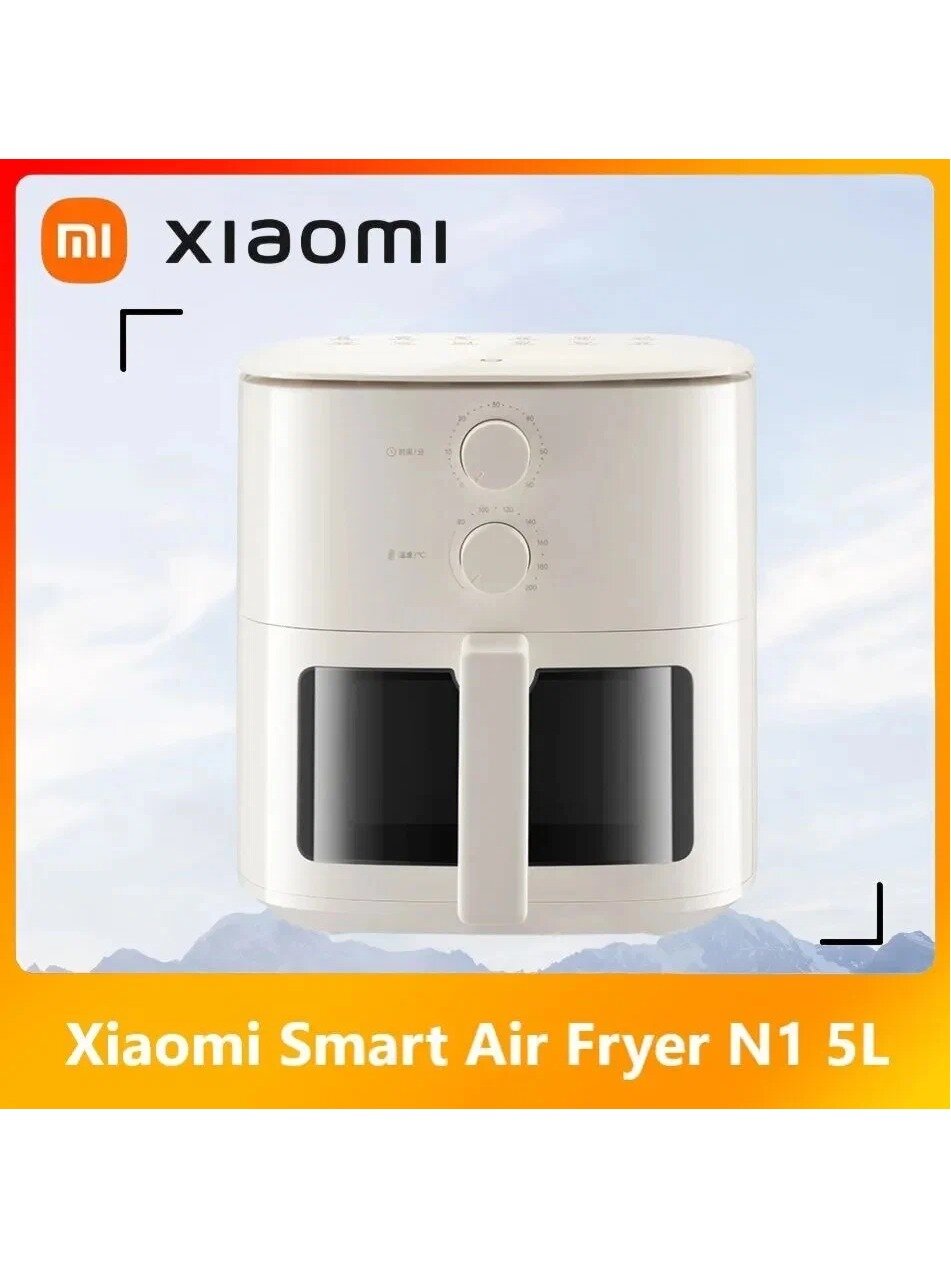 Xiaomi Mijia Smart Air Fryer N1 5L умная аэрофритюрница с механическим управлением