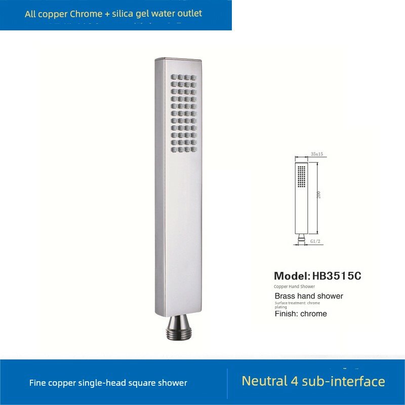 Квадратный медный душ HB3515C, аксессуар для ванной, 100% медная конструкция, 82 символа