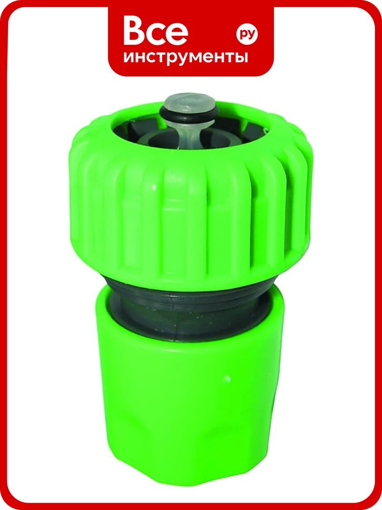 Соединитель с аквастопом 1/2" Фарина 93403 тов-095494