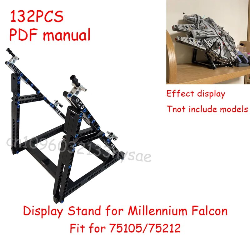 Подставка для LEGO Millennium Falcon 75105/75212