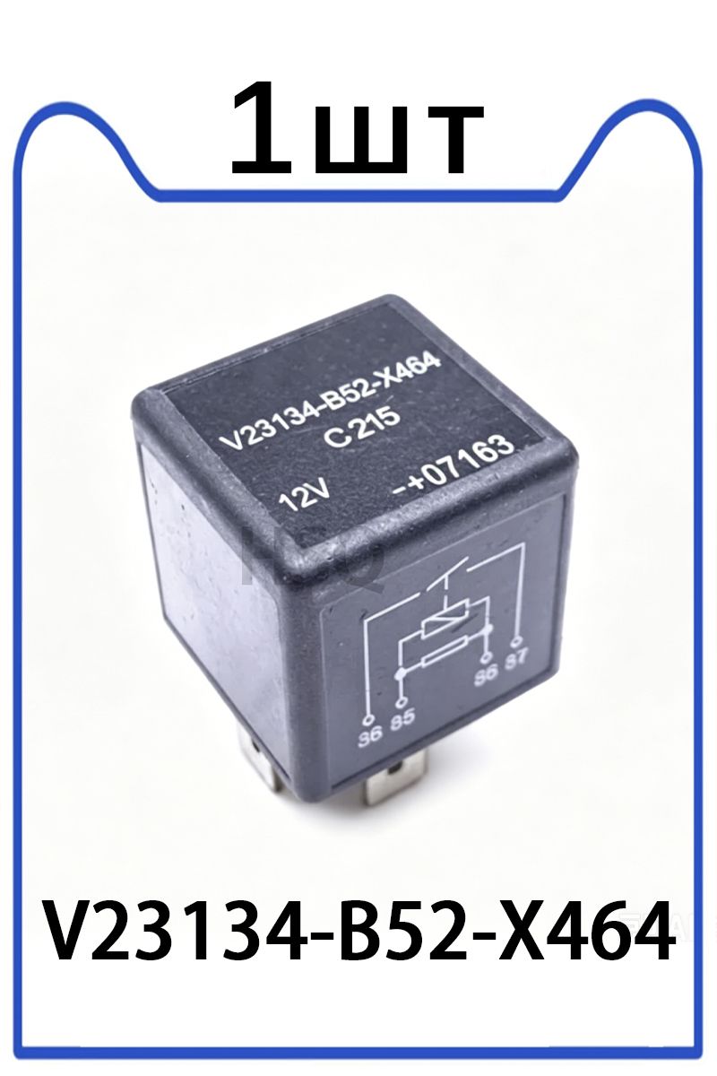 1шт V23134-B52-X464 реле