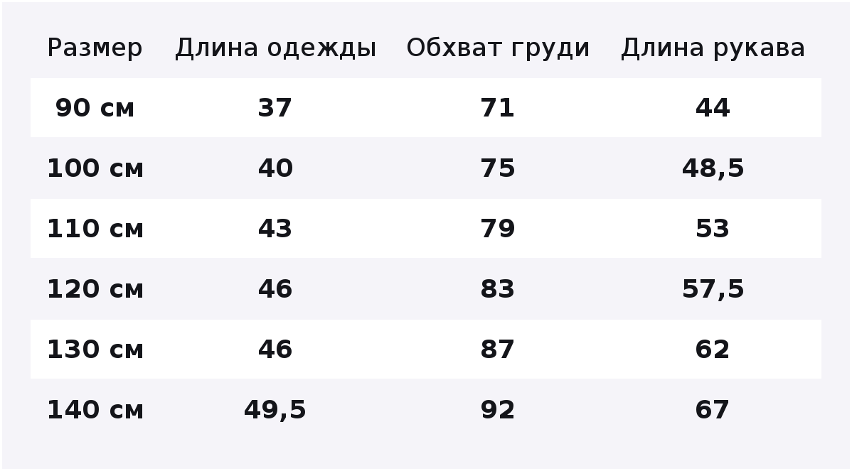 Куртка B.DUCK, размер OneSize, светло-бежевый — фото 1