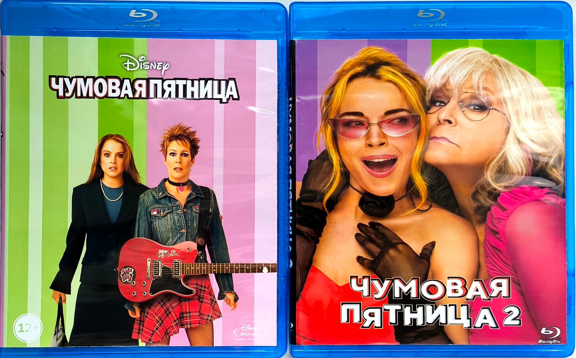 Чумовая пятница. Дилогия. 2 Blu-ray. Фильмы 2003-2025 г. Фэнтези, мелодрама, комедия, семейный, музыка.