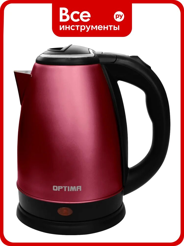 Чайник электрический Optima EK-1808SS (1,8л, поворот на 360 градусов, корп, из нерж, стали) (Вишневый матовый) 2002366