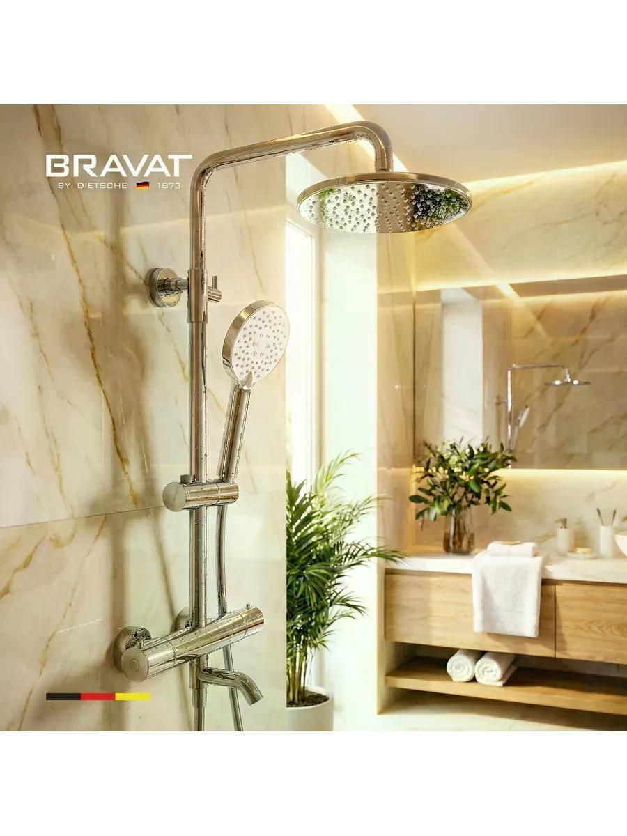 Душевая система BRAVAT Душевая система с термостатическим смесителем цвет хром
