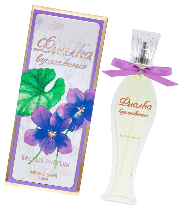 Фиалка Вдохновения 55 мл унисекс - Nouvelle Etoile Violet Of Inspiration парфюмерная вода