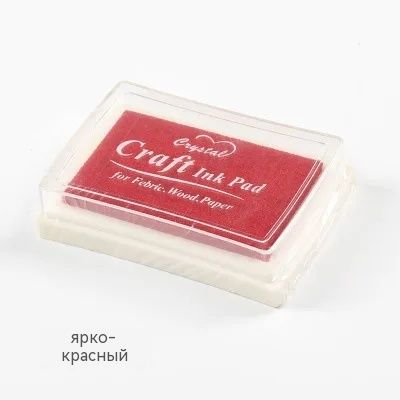 Набор чернил для штампов, декоративная штемпельная подушка для скрапбукинга, оформления дневников, открыток и творческих работ