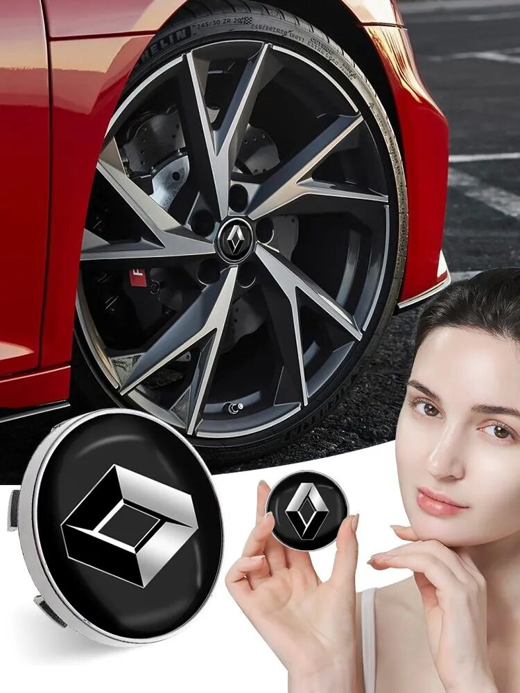 4 штуки Рено (Renault) автомобильных колпачков для ступиц диаметром 60 мм