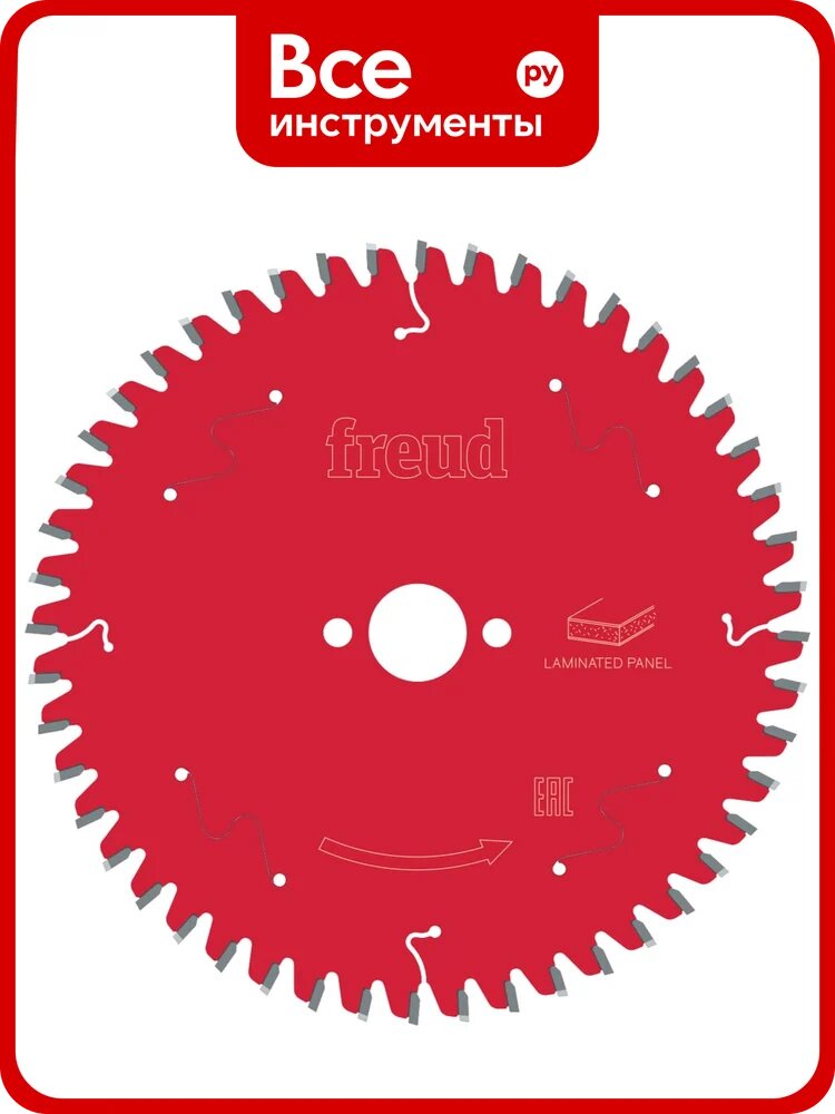 Диск пильный 160x2.2/1.6x20 мм, Z48, A=-5, HLTCG, HH Laminated Panel Freud FR06L002H