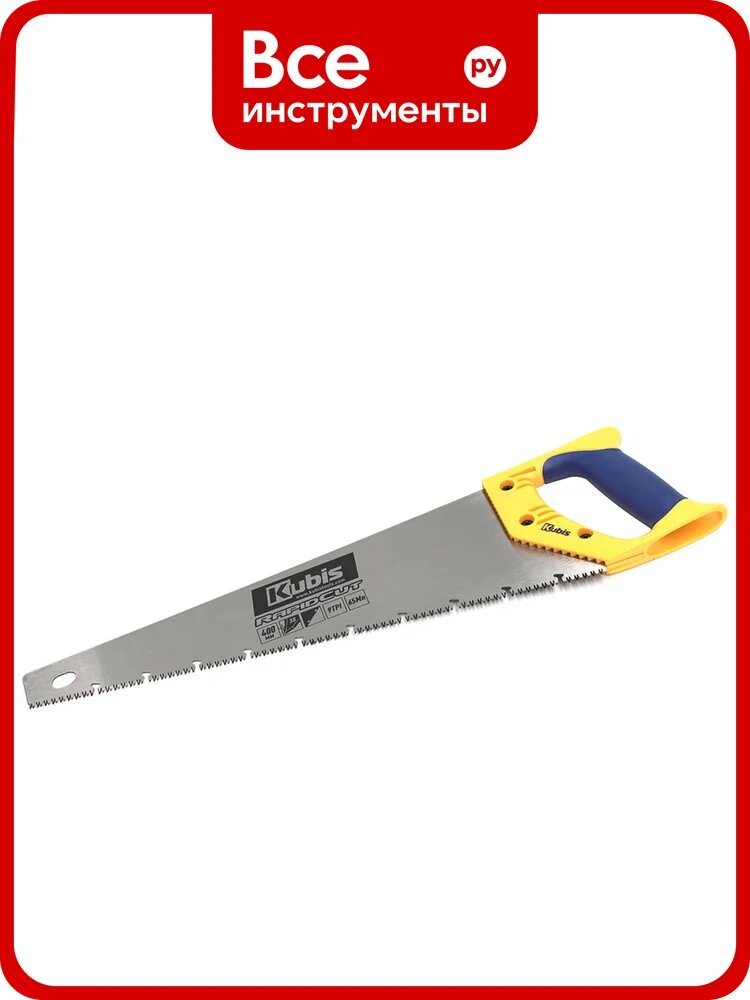 Ножовка по дереву Kubis 400 мм RapidCut, 9TPI, каленый зуб, 3-D заточка 02-01-3400