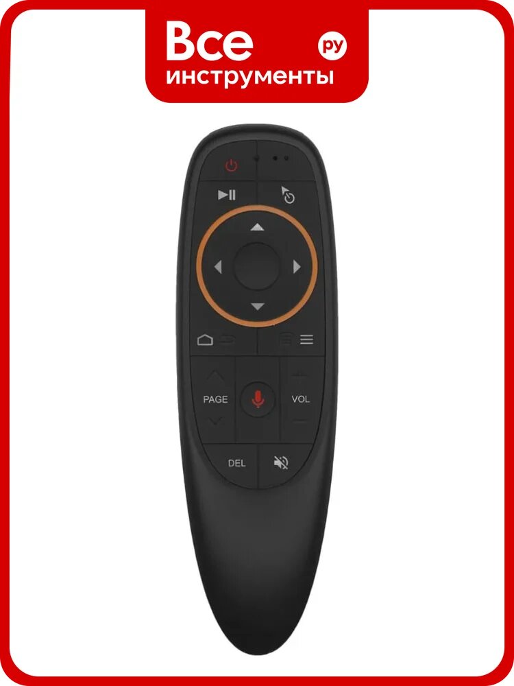 Универсальный пульт ClickPDU Air Mouse G10S HRM1815