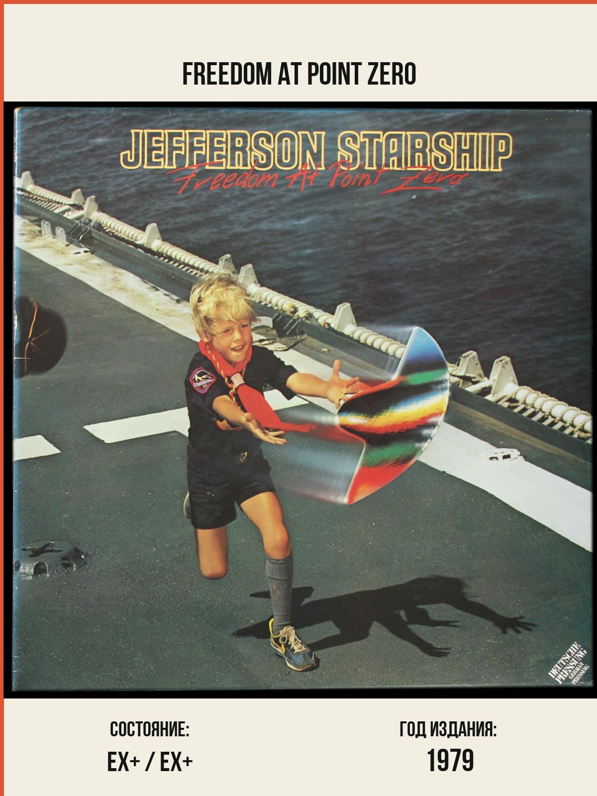 Виниловая пластинка Grunt Jefferson Starship – Freedom At Point Zero