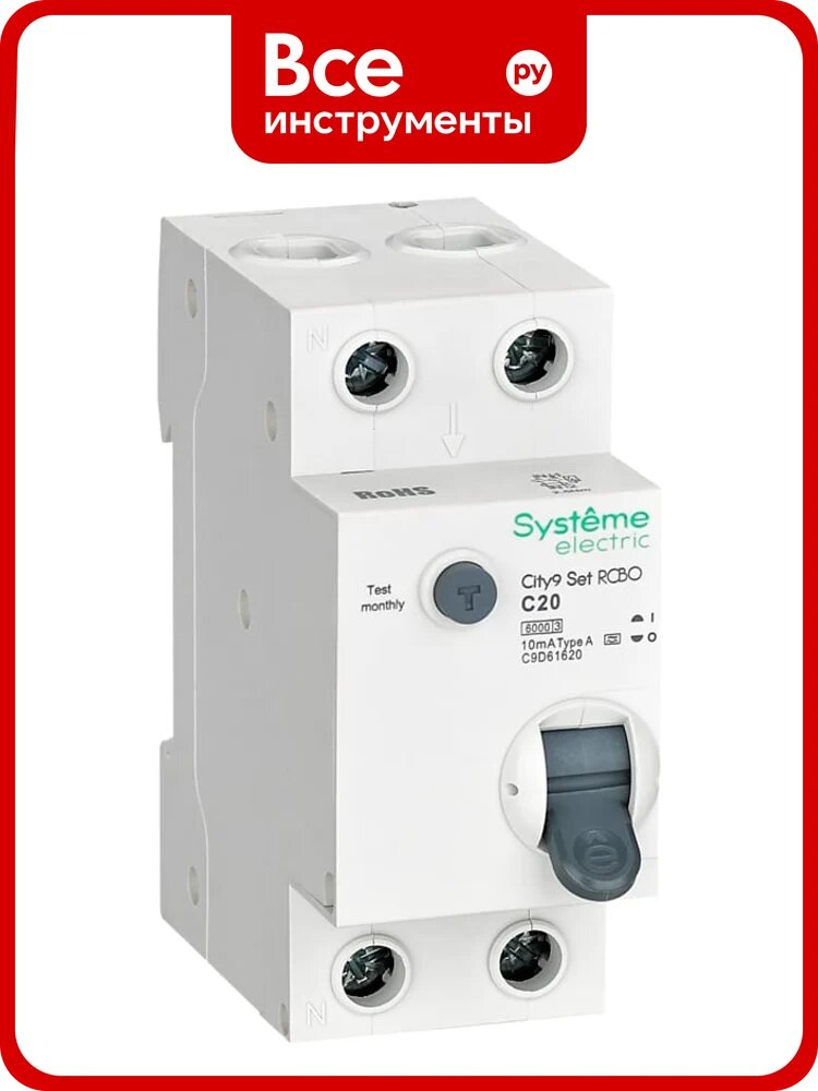 Автоматический выключатель дифференциального тока (авдт) Systeme Electric City9 set 1p+n с 20а 6ka 10ма тип-a 230в C9D61620