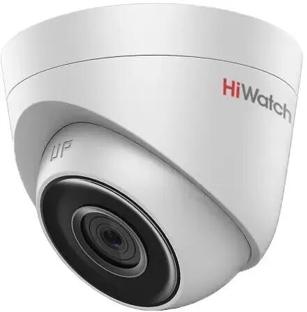 Камера видеонаблюдения IP HIWATCH DS-I203(E)(4mm), 1920х1080 pix, 4 мм, белый