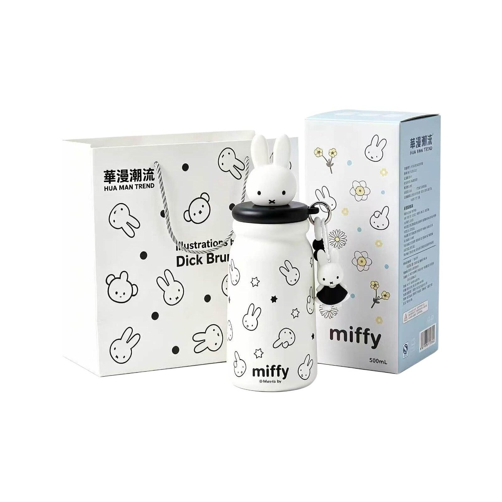 Термокружки Miffy