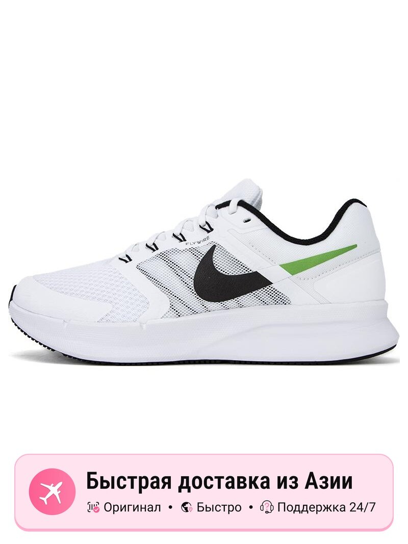 Кроссовки NIKE Run Swift 3
