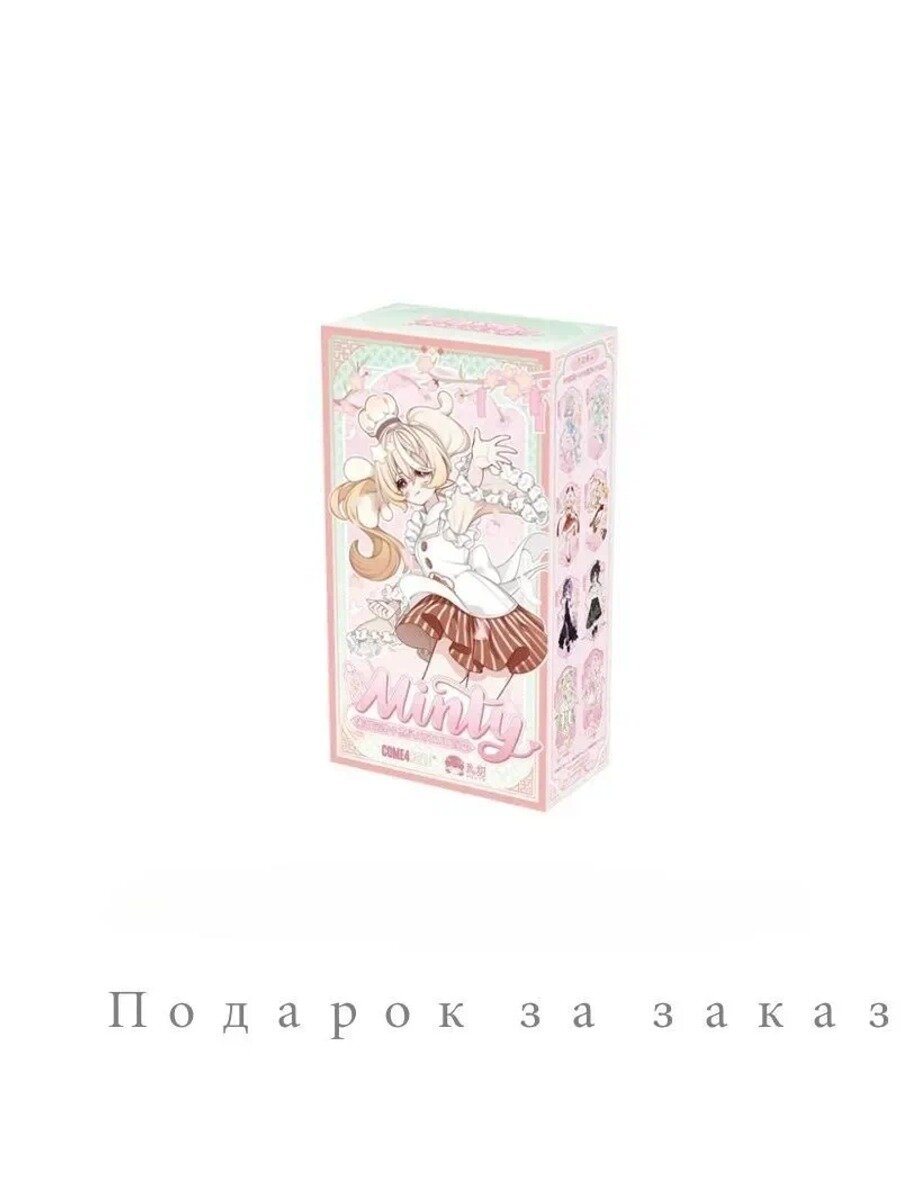 COME4FREE 3/bjd движущаяся/22cm, Тип Кукла, Высота игрушки, см 22
