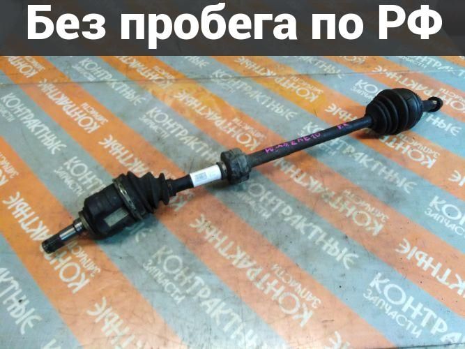 Привод Право / Перед с пробегом Toyota Corolla Fielder, Corolla, Allex, Corolla Runx, Spacio, Isis, Will Vs, Wish, Corolla Spacio ZZE122