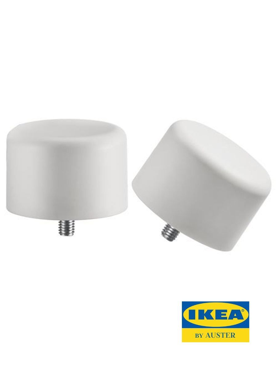 Наконечники для карниза IKEA HELTUSS-