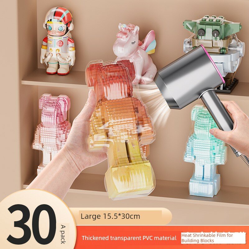 PVC-пленка для тепловой усадки, 15х30 см, 30 шт. Прозрачный защитный пакет для игрушек и коллекций