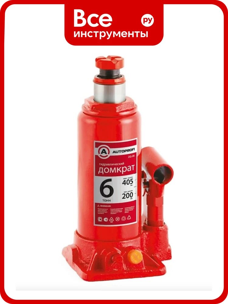 Бутылочный домкрат AUTOPROFI DG-06