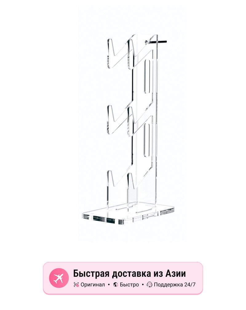 Подставка для геймпадов и наушников BIAZE 2 в 1 для PS5/PS3/PS4/Xbox/Switch Pro, прозрачная