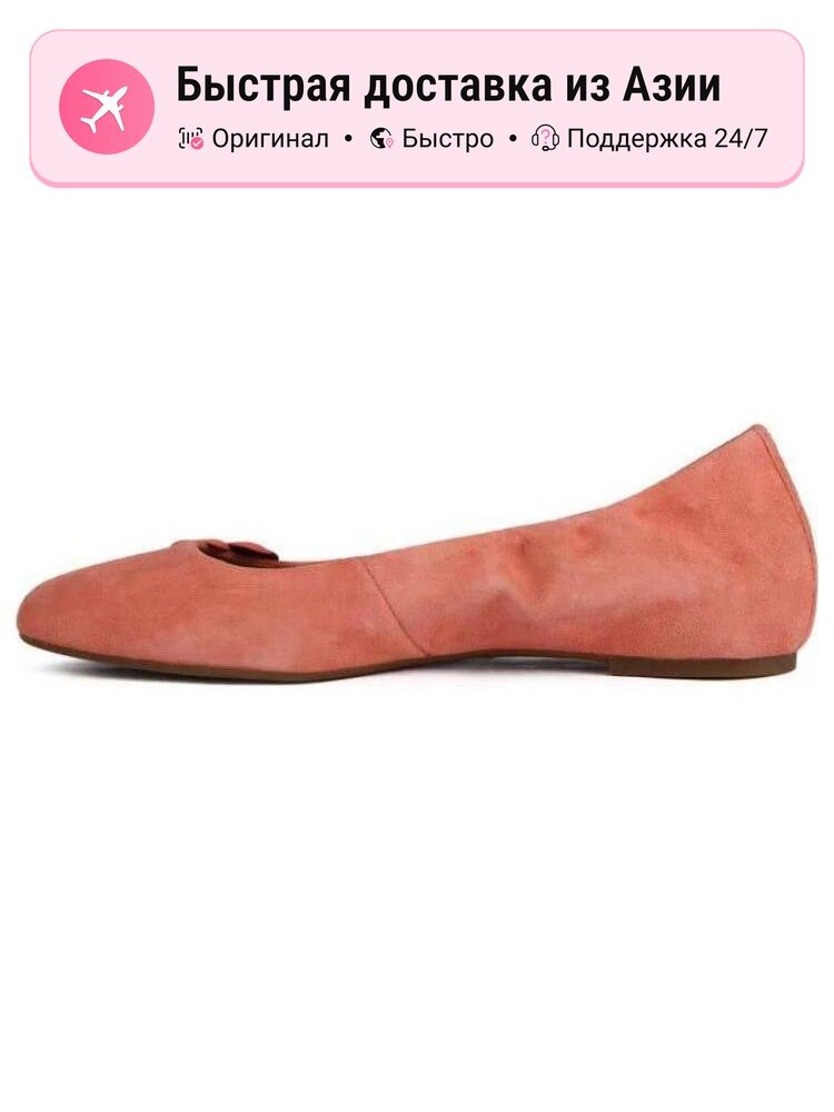 Балетки UGG Thea Poppy