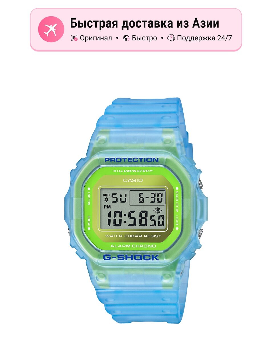 Наручные часы Chrono Classic II