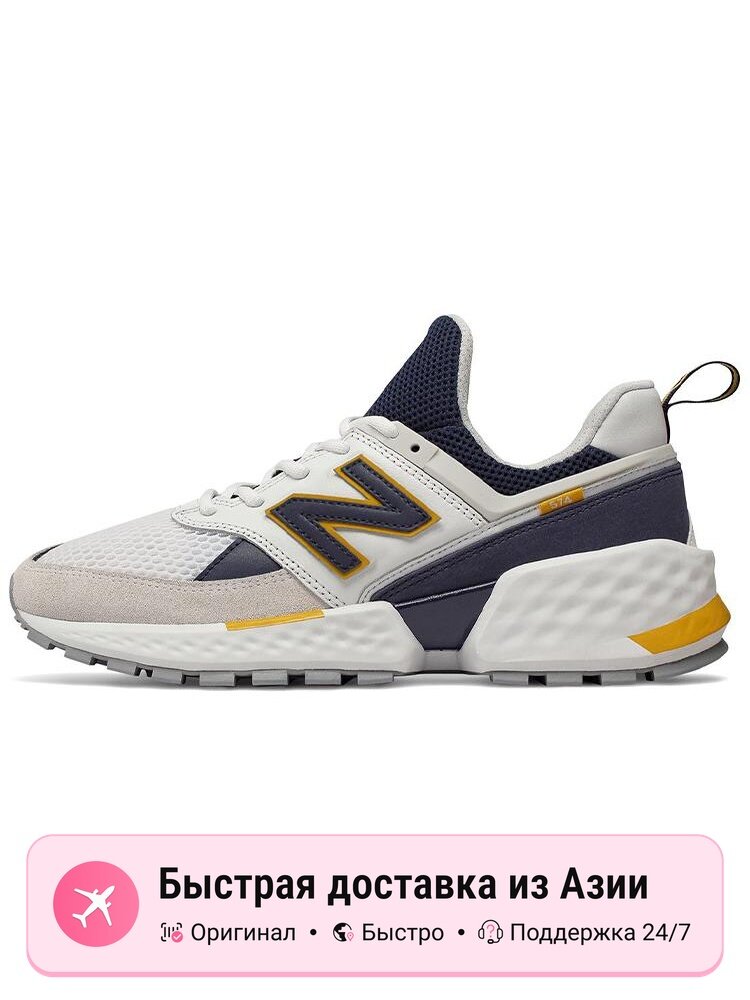 Кроссовки New Balance 574 Sport