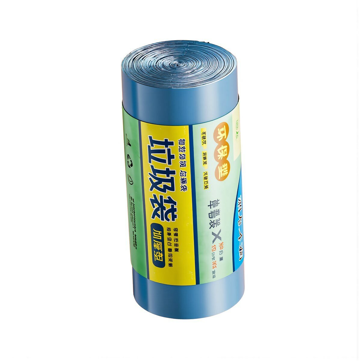 Мешки для мусора плоские усиленные точечный разрыв домашние 1 рулон 20 штук 45 на 50 см чёрные экологичные пластиковые бытовые товары, Синий, 30 шт. размер 45×50 см