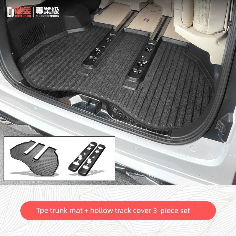 Набор ковриков для багажника Toyota Alphard 30-й серии: TPE коврик и 2 накладки с вырезами - 1 шт. + 2 шт. для моделей