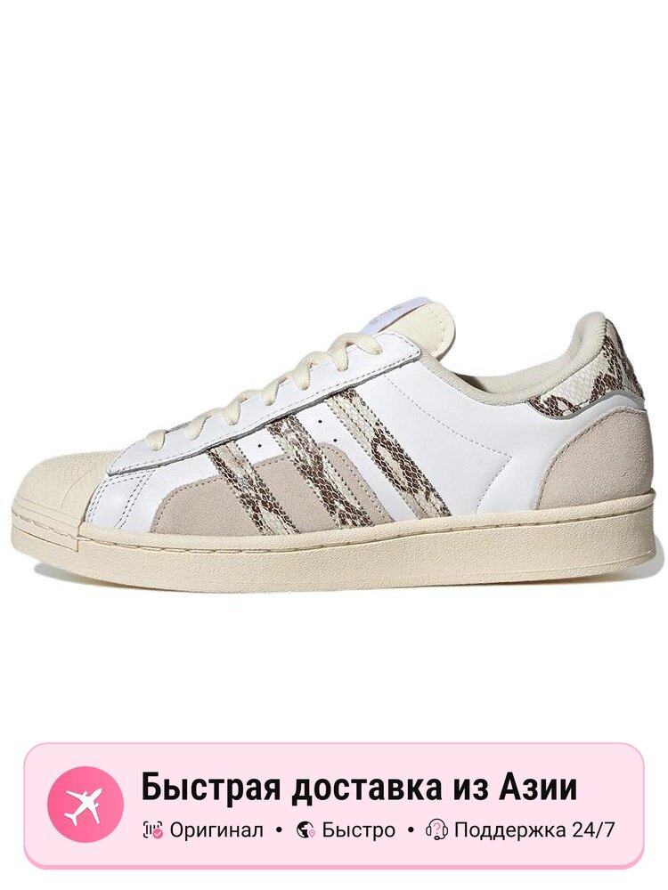 Кроссовки adidas Originals Superstar