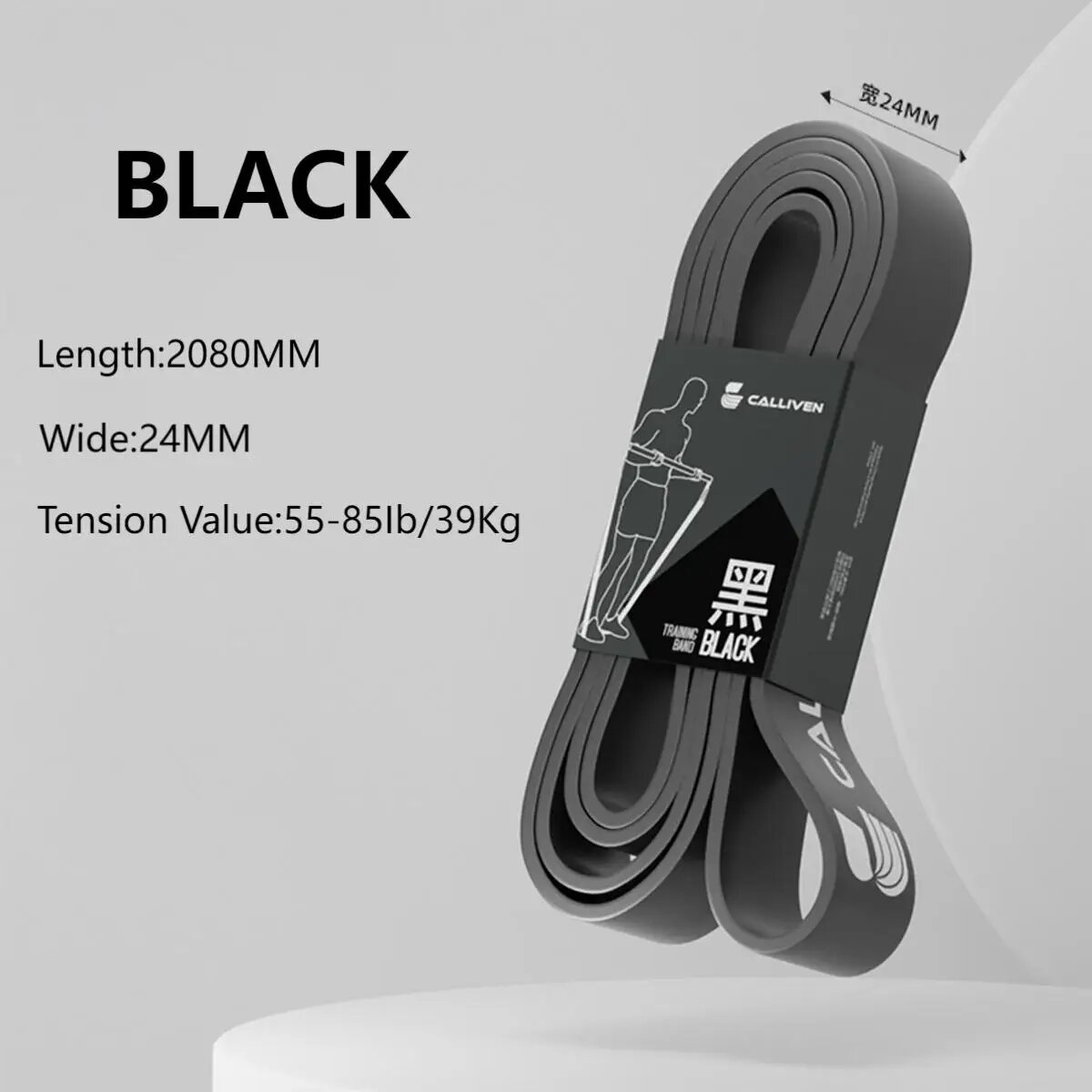 Эспандер для фитнеса из ТПЭ/кожи/полиэстера Black