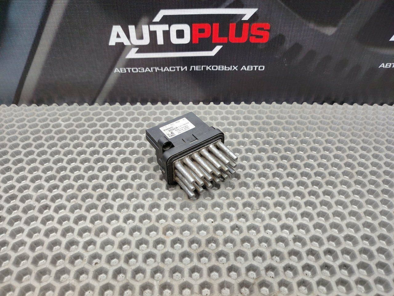 Резистор печки Ford Focus (1.8 QQDB) Б/У с пробегом Арт. 6G9T-19E624-AD