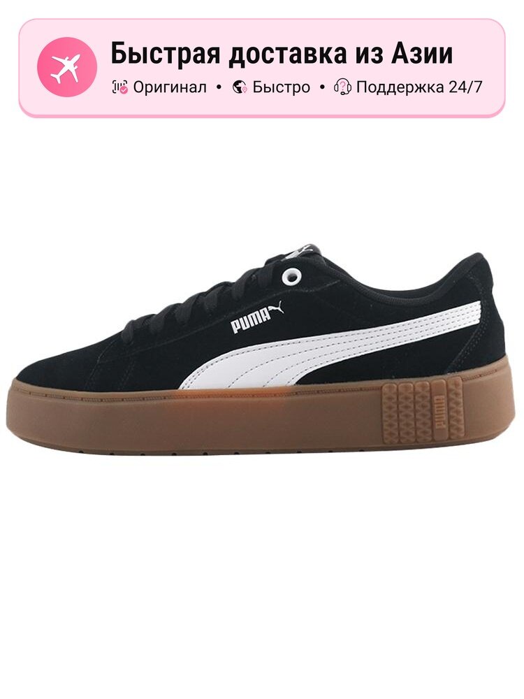 Кроссовки PUMA Smash Platform V2