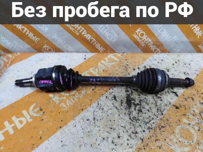 Привод Лево / Перед с пробегом Toyota Corolla Fielder, Corolla, Allex, Corolla Runx, Spacio, Isis, Will Vs, Wish, Corolla Spacio, Caldina ZZE122