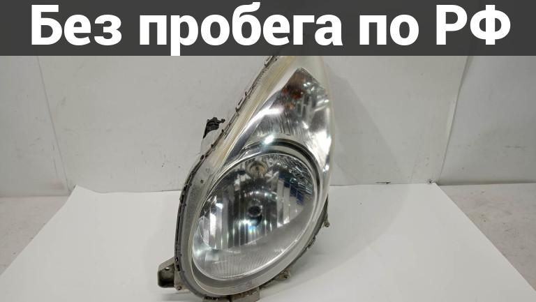 Фара лев. с пробегом suzuki alto ha25s