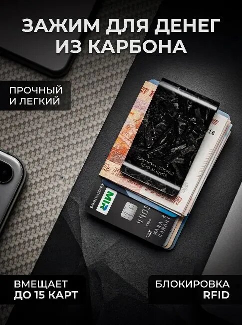 Портмоне — фото 1